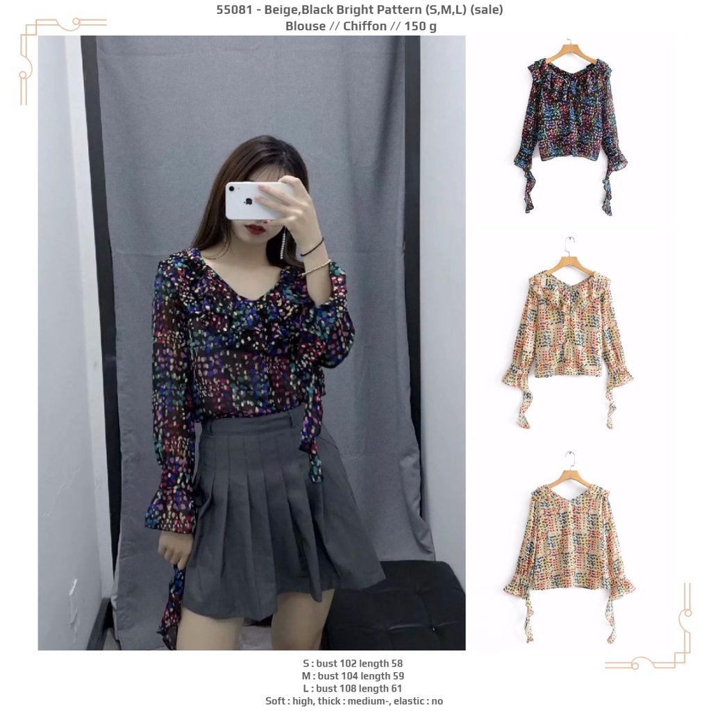 Harga 55081 Terbaru Mei 2025 | BigGo Indonesia