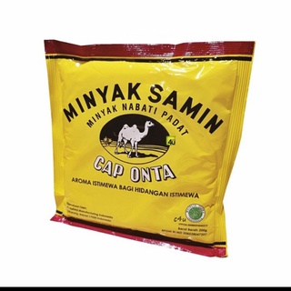 Jual minyak samin cap onta sachet 200gr | Shopee Indonesia