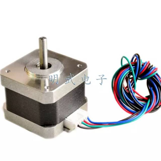 Jual Servo motor nema Arduino 3d printer or cnc projects | Shopee Indonesia