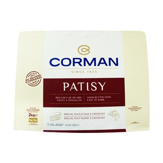 Jual CORMAN PATISY SHEET ( UNSALTED BUTTER SHEET ) | Shopee Indonesia
