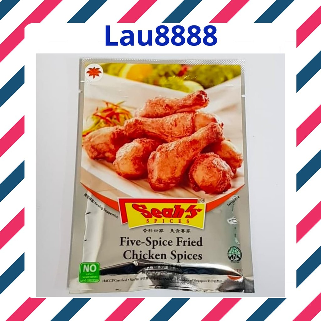 Jual Seah's Five Spice Fried Chicken Spices ( bumbu ayam goreng ...