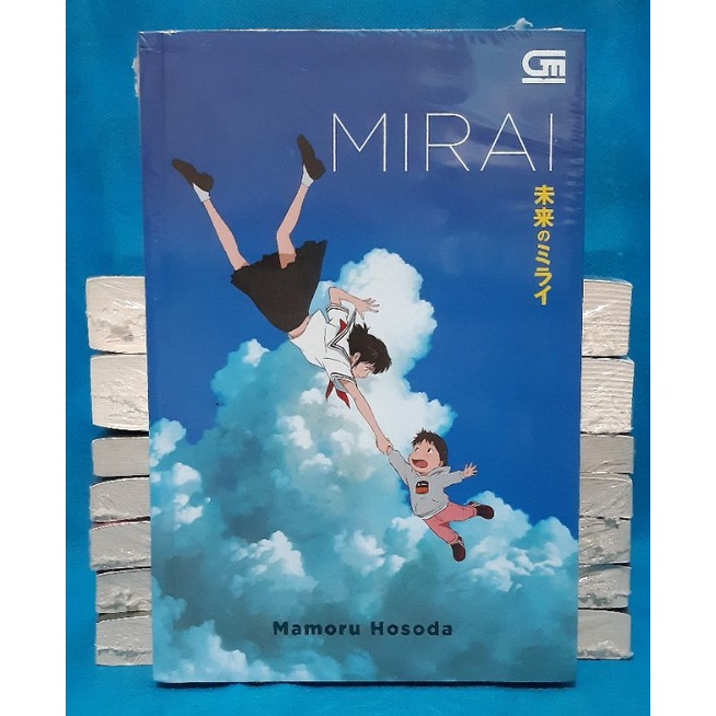 Jual Mirai - Mamoru Hosoda ( Novel ) | Shopee Indonesia