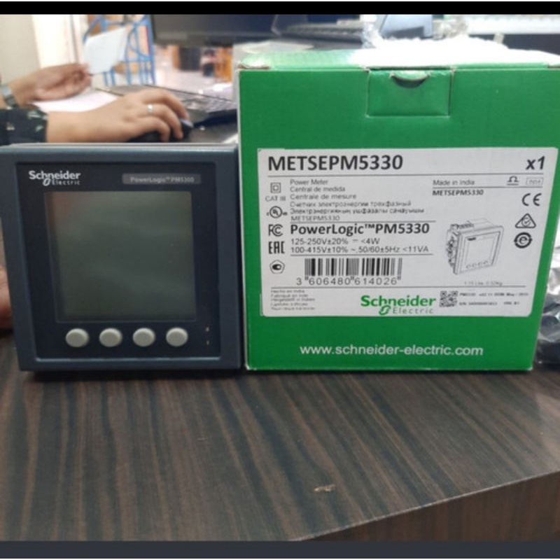 Harga Pm5330 Terbaru Oktober 2022 |BigGo Indonesia