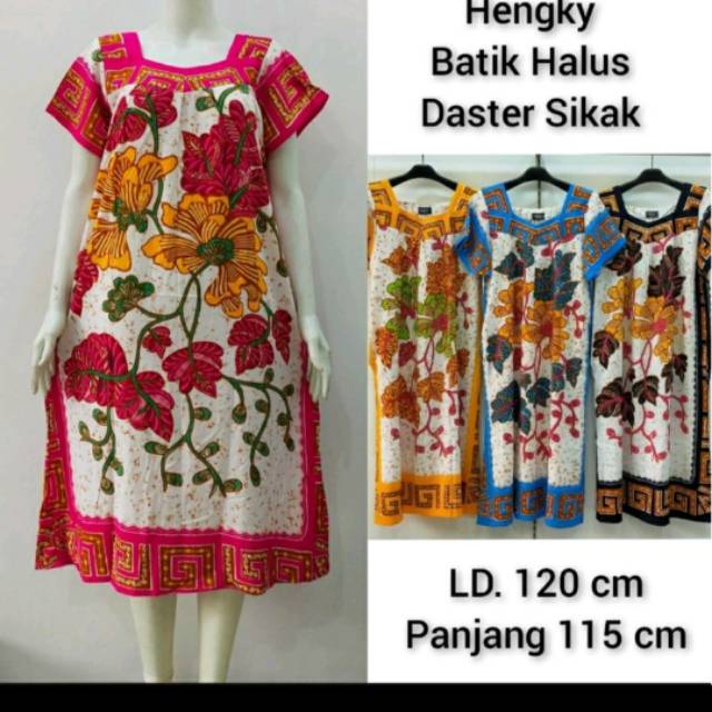 Produk Daster_Hengky | Shopee Indonesia