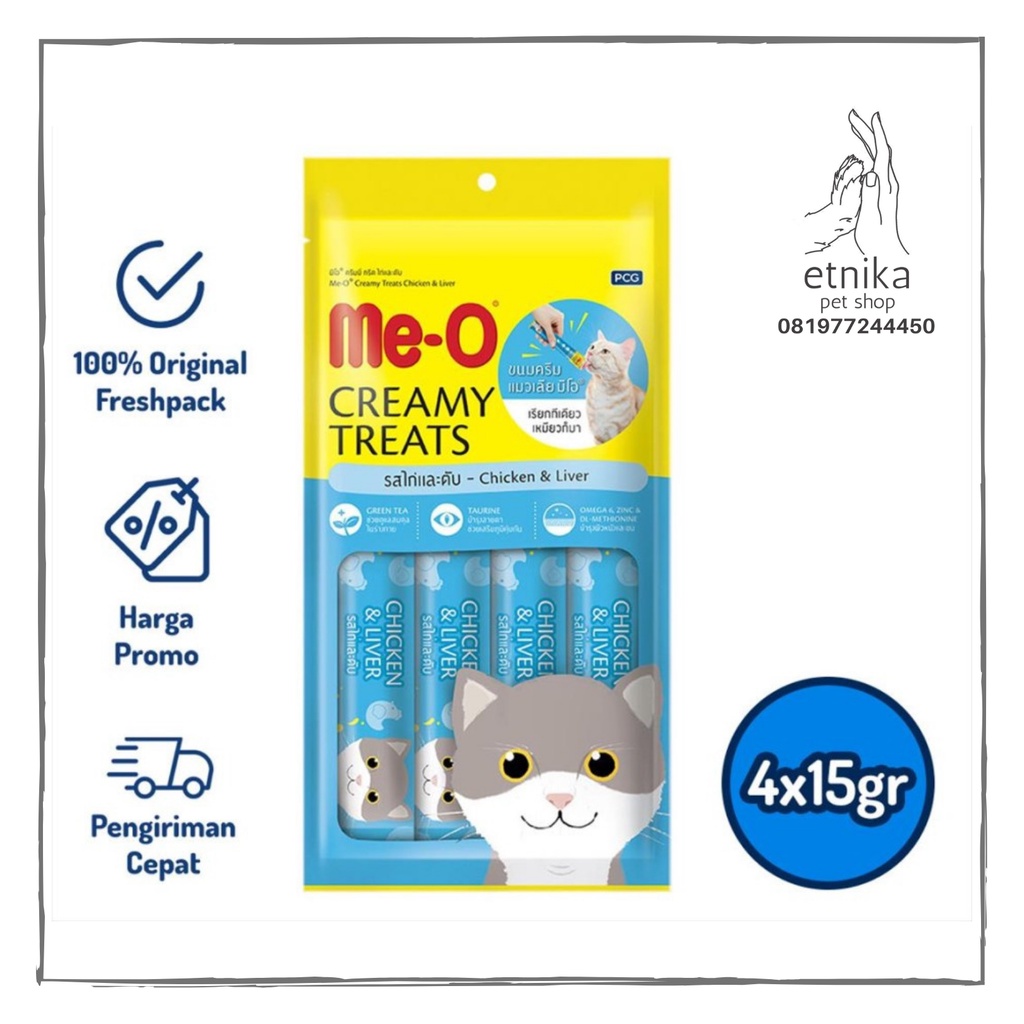 Jual MEO CREAMY TREATS CHICKEN & LIVER SNACK KUCING 60GR ( 4X15GR ...