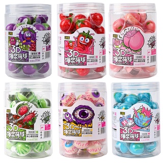 Jual [1 TOPLES] Trolly Candy ball/ Permen viral tiktok /Permen Korea ...
