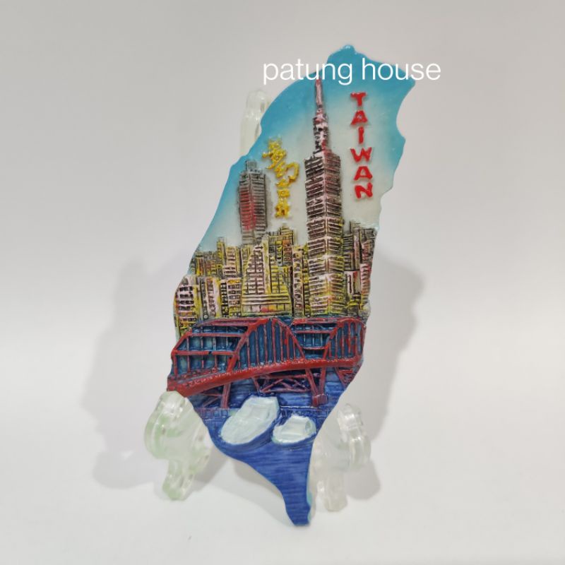 Jual Fridge Magnet Kulkas Souvenir Taiwan Taipei Peta Map | Shopee ...