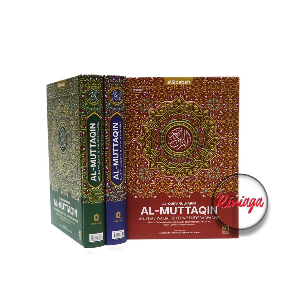 Jual ( BISA CETAK NAMA ) Al Quran Al-Muttaqin A5 HC Mushaf Waqaf Ibtida ...