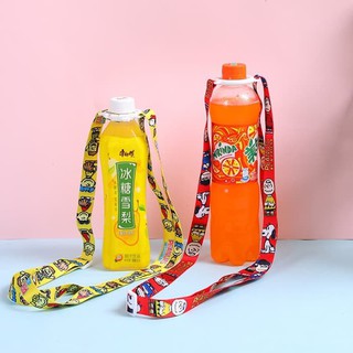 Jual A684 Tali Botol Minuman Tali Selempang Botol Air Minum Sovenir ...