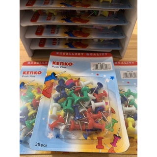 Jual Push pin Kenko paku mading kertas sterofoam | Shopee Indonesia