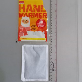 Jual DAISO hand warmer ukuran paling besar heat pack holiday pocket ...