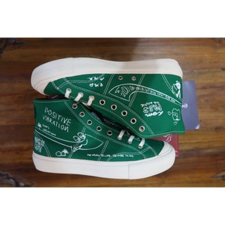 Jual Compass x PMP Indonesia|Shopee Indonesia