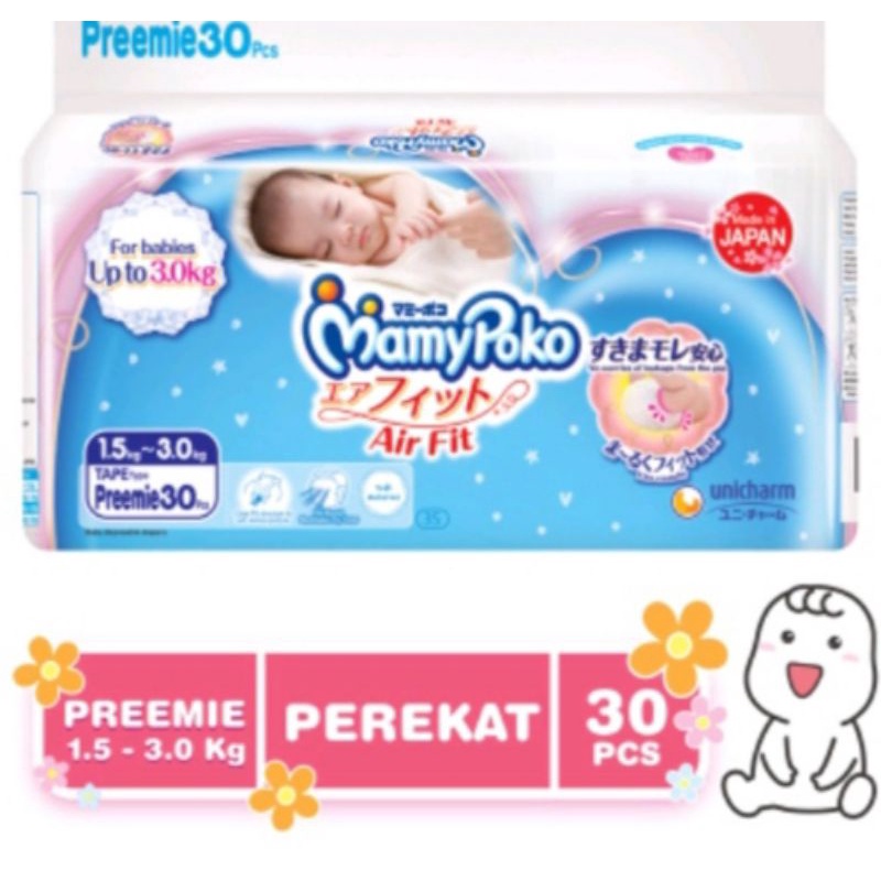Jual PAMPERS BAYI PREMATUR 1 KARTON ISI 6 PCS POPOK SEKALI PAKAI TERBAIK DI INDONESIA | Shopee ...