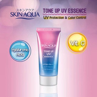 Jual SKIN AQUA Moist Milk SPF 50 | Moist Gel SPF 30 |Tone Up UV Essence ...