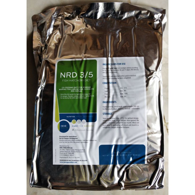 Jual Nrd 3/5 @3 Kg | Shopee Indonesia