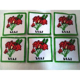 Jual Tanda Regu Bunga Lili Bordir Pramuka | Shopee Indonesia
