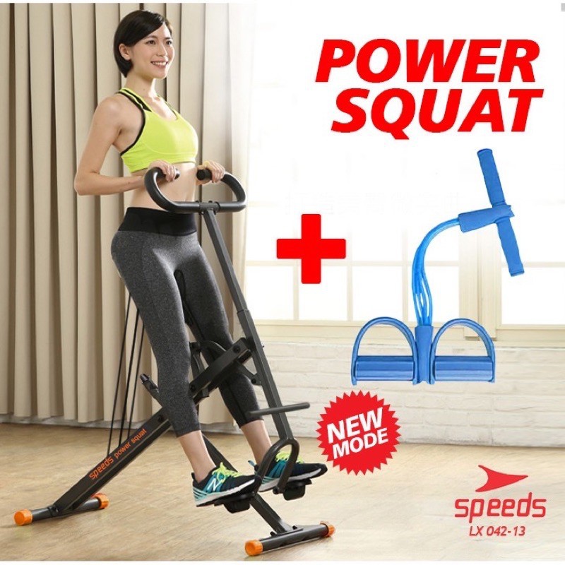 Jual POWER SQUAT HOME SQUAT POWER RIDER ALAT OLAHRAGA EXCIDER MODEL 042 ...