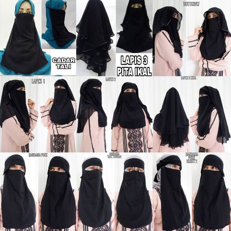 Jual Niqab Cadar / Cadar Bandana Wolvis / Niqab Muslim / Cadar Muslim ...