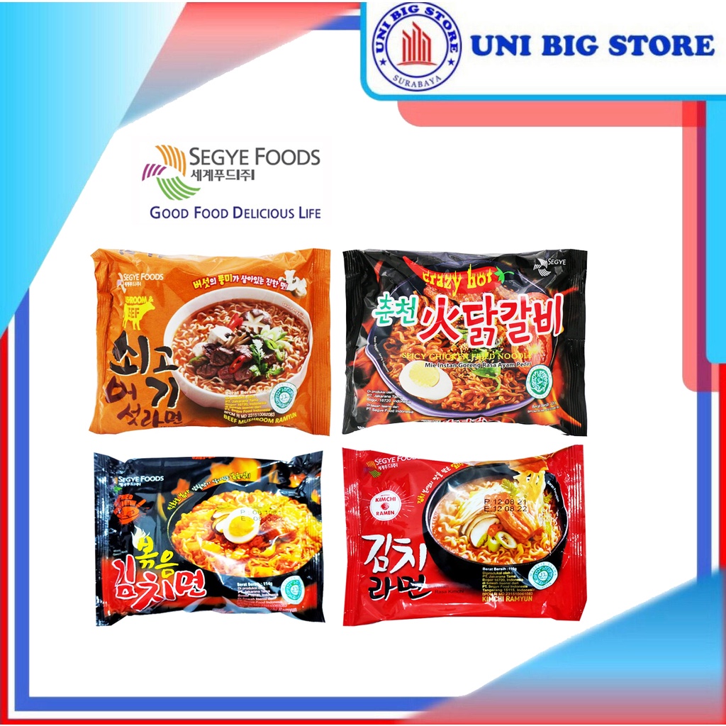 Jual Segye Mie Ramyun Beef Mushroom Spicy Chicken Kimchi Korea Noodles ...