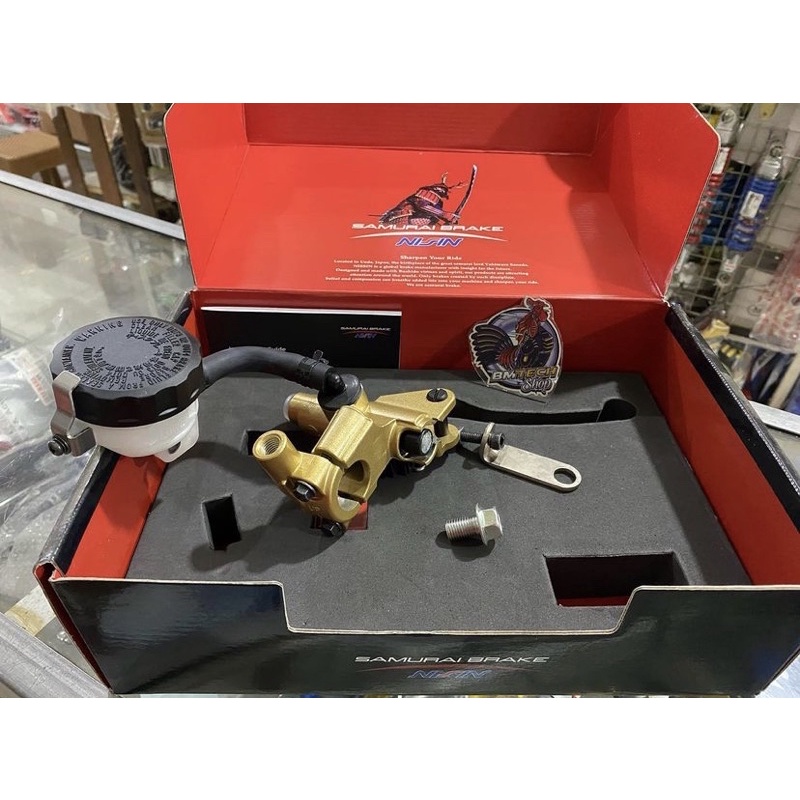 Jual Master rem nissin samurai ( tanpa handle ) Indonesia|Shopee Indonesia