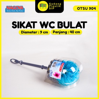 Jual Sikat Sikat WC Sikat Toilet Sikat Bulat Sikat Nilon Otsu Nagoya ...