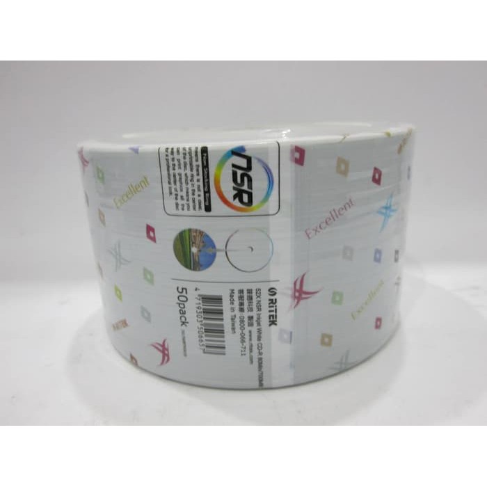 Jual Ritek CD-R / CDR Printable | Shopee Indonesia