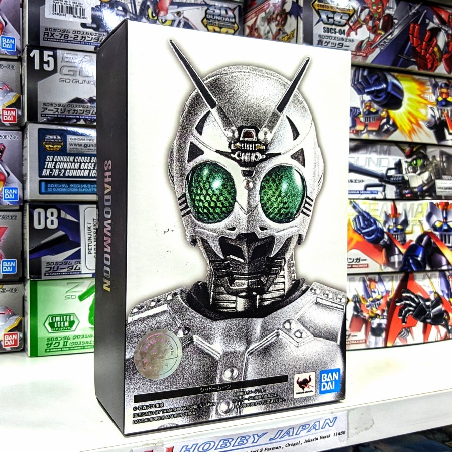 Jual SHF SS Shinkocchou Seihou Shadow Moon Shadowmoon | Shopee Indonesia