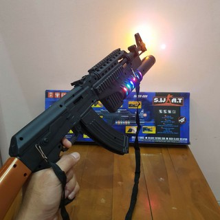 Mainan Pistol Tembakan AK47 - Mainan Tembakan Laser - Mainan Pistol ...