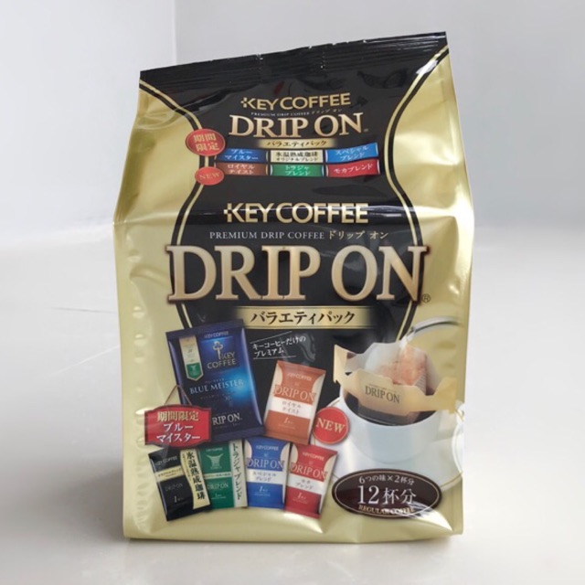KEY COFFEE PREMIUM DRIP ON COFFEE (DO VARIETY PACK) | Shopee Indonesia