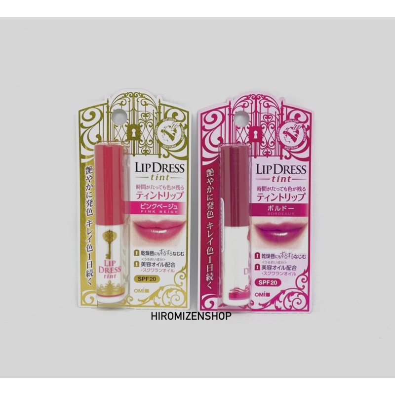 Jual OMI MENTURM LIP DRESS TINT MOISTURIZING LIP BALM SPF 20 MADE IN ...