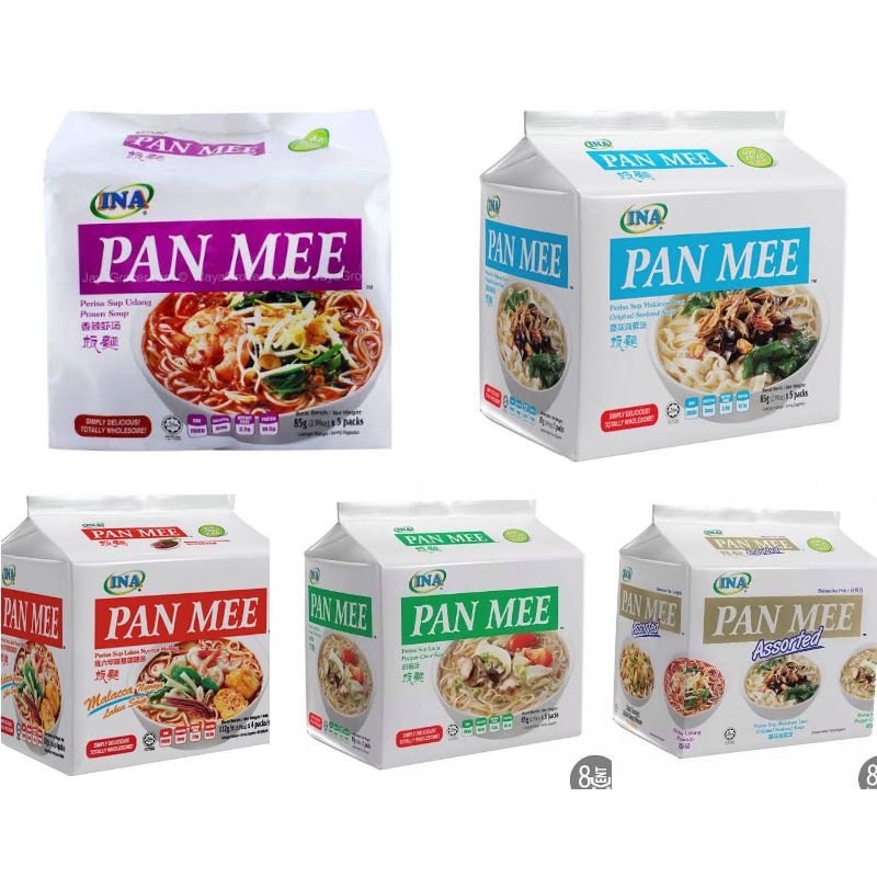 Jual Mie Ina Pan Mee Sup Udang Makanan Laut Laksa Nyenyak Melaka Lada ...