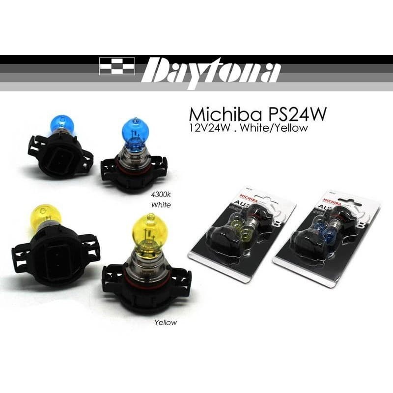 Jual MICHIBA Bohlam Lampu Mobil PS24W 5202 Halogen 12V 24W - Putih ...