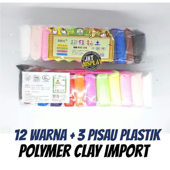 Jual Polymer Clay Import 12 Warna | Shopee Indonesia