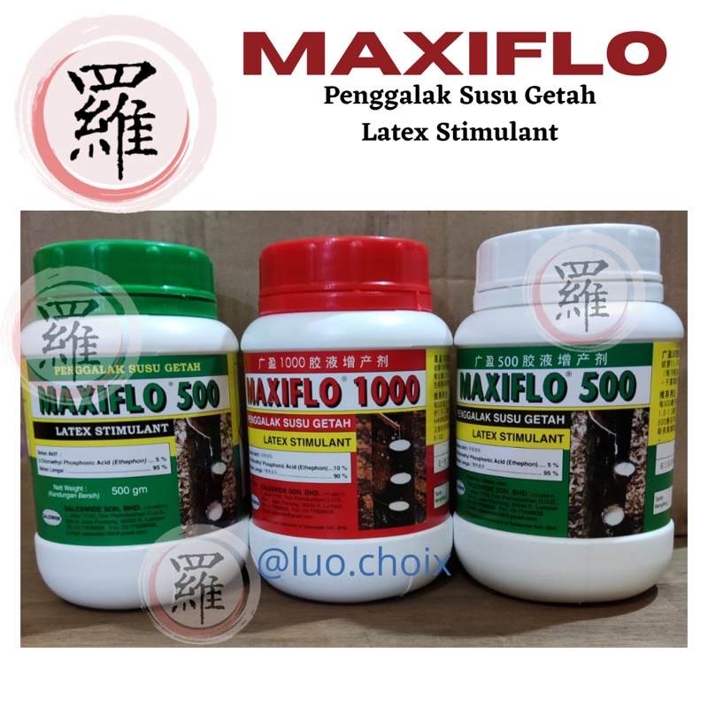 Jual MAXIFLO Penggalak Susu Getah Latex Stimulant Malaysia Obat Getah ...