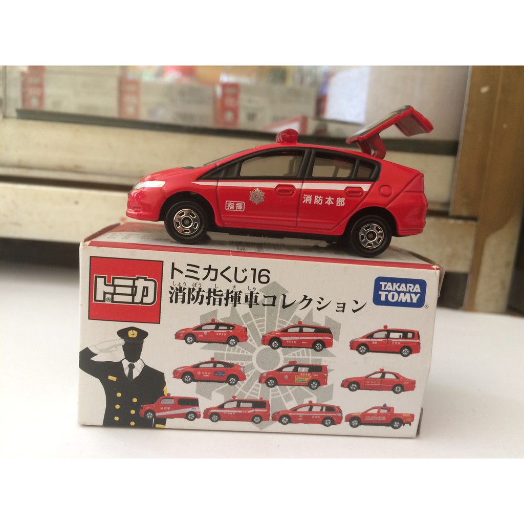 Jual Diecast Tomica Original - Tomica Police Car | Shopee Indonesia