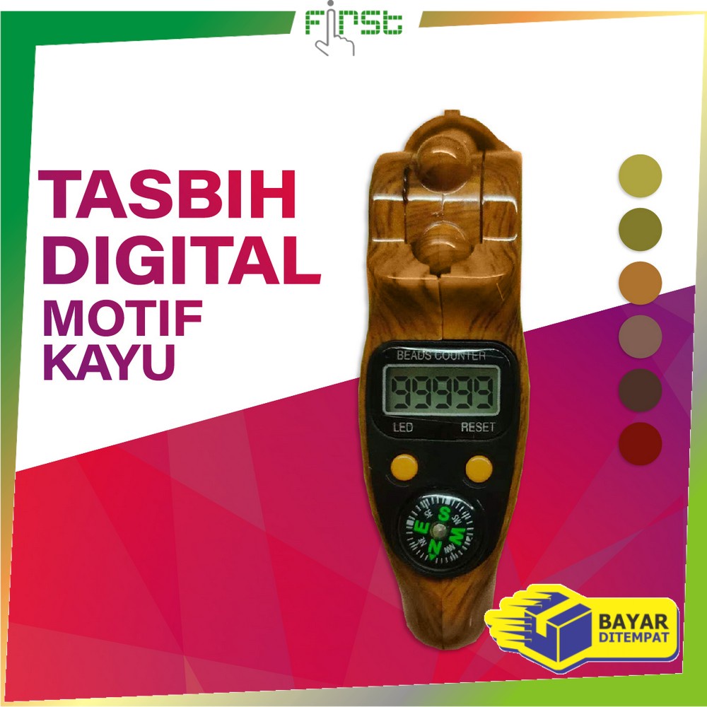 Jual FH-C582 Tasbih Digital Motif Kayu Led + Kompas / Tasbih Kayu Alat ...