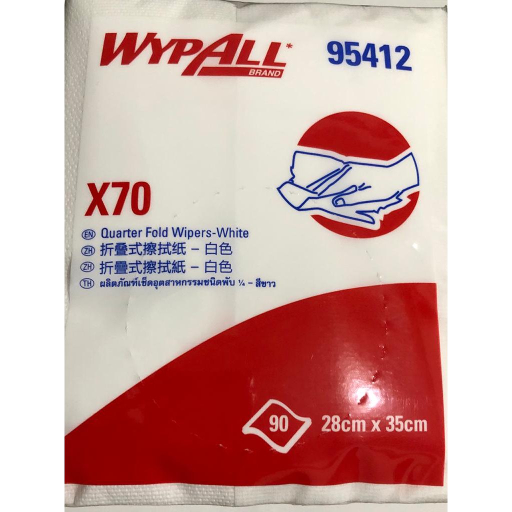 Jual Kimberly Clark Tissue WYPALL X70 Original - 95412 | Shopee Indonesia