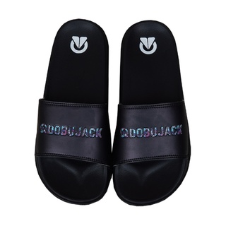 Toko Online Dobujack Official Shop | Shopee Indonesia