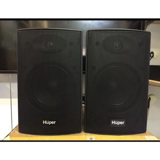 Jual SPEAKER HUPPER 6.5 INCH ORIGINAL GARANSI RESMI | Shopee Indonesia