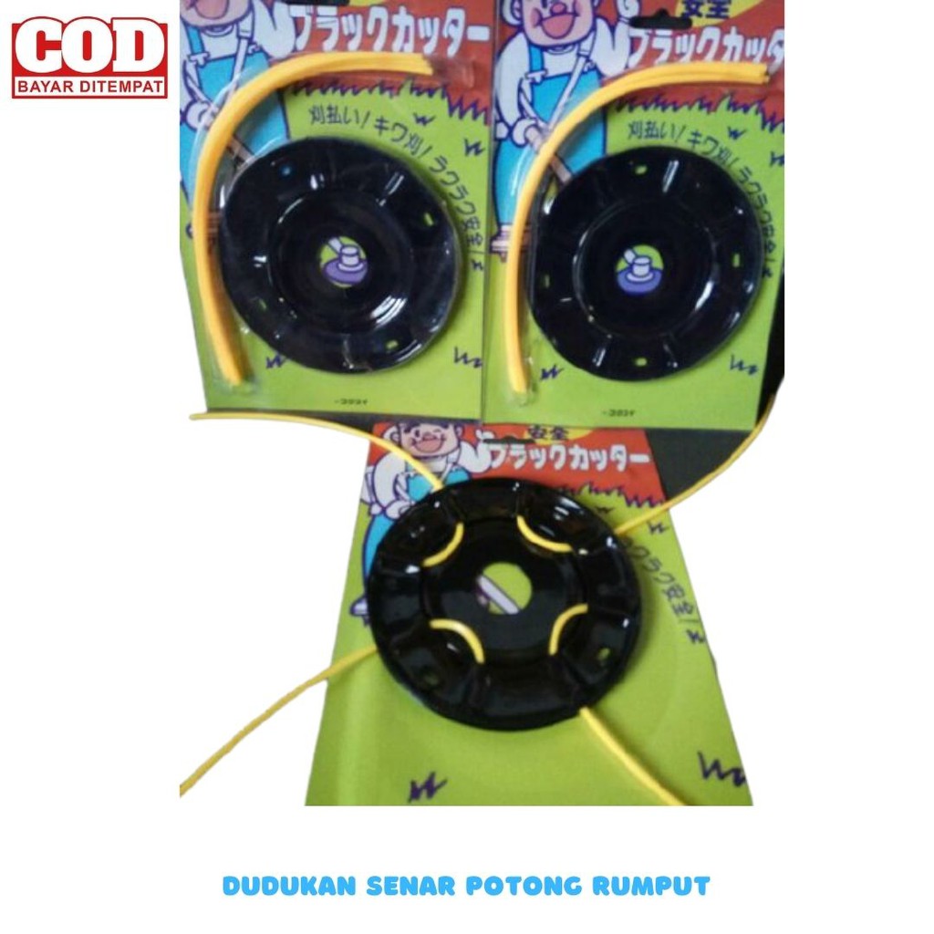 Jual Dudukan Senar Potong Rumput Piringan Senar Untuk Mesin Pemotong ... Jual Dudukan Senar Potong Rumput Piringan Senar Untuk Mesin Pemotong ...