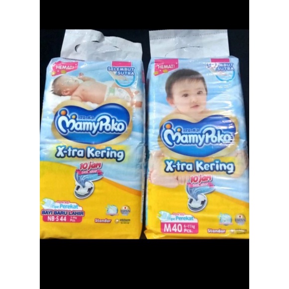 Jual MamyPoko Perekat Nbs44,Nbm40 | Shopee Indonesia