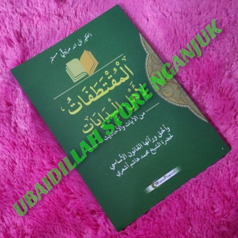 Jual Asli KITAB AL MUQTATHOFAT LI AHLIL BIDAYAH (KH. Marzuqi Mustamar ...