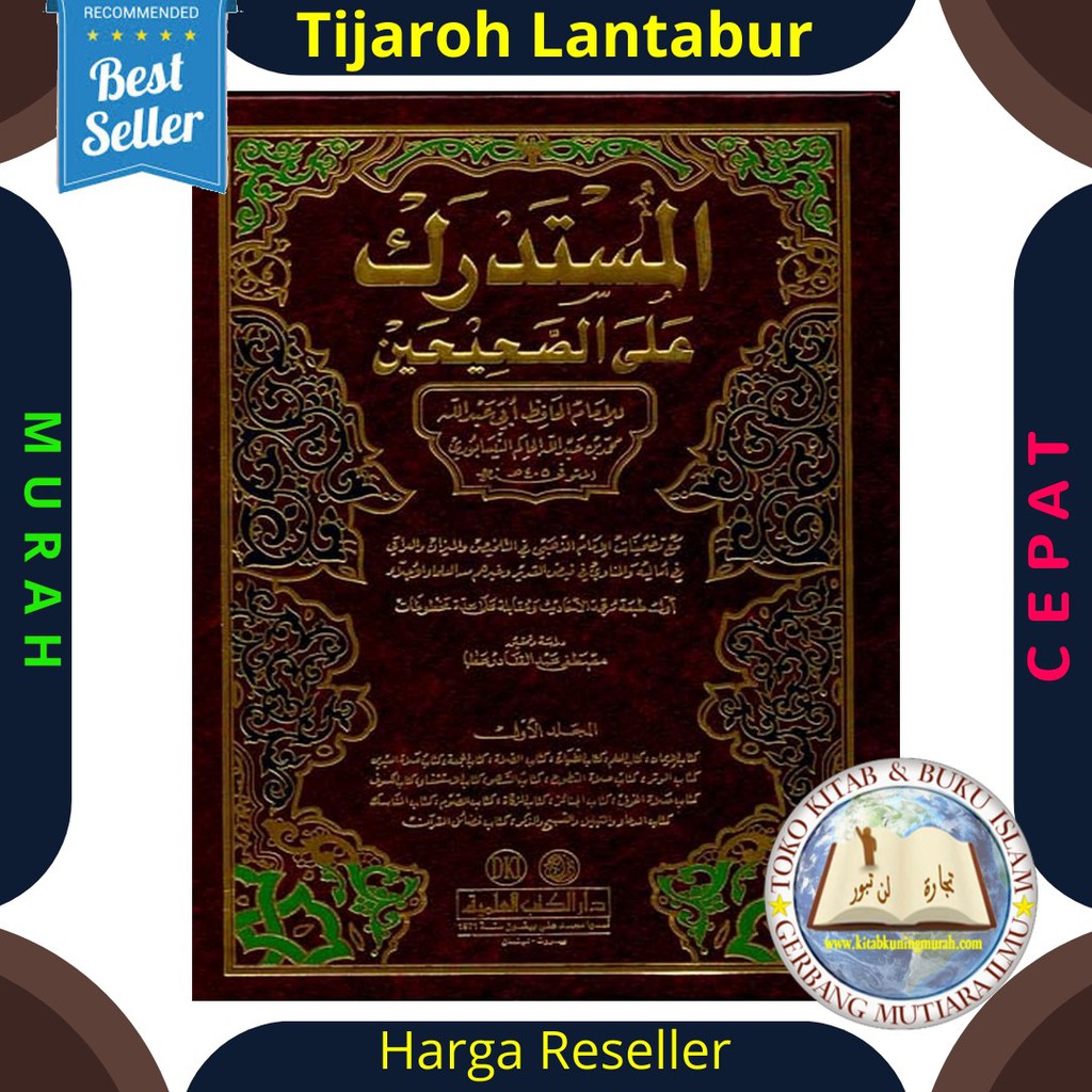 Jual Kitab Mustadrak ala Shahihain 5 jilid Al Mustadrok By Hakim al ...