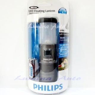 Jual SENTER LED PHILIPS FLOATING LANTERN 360 - SENTER LENTERA ( GREY ...