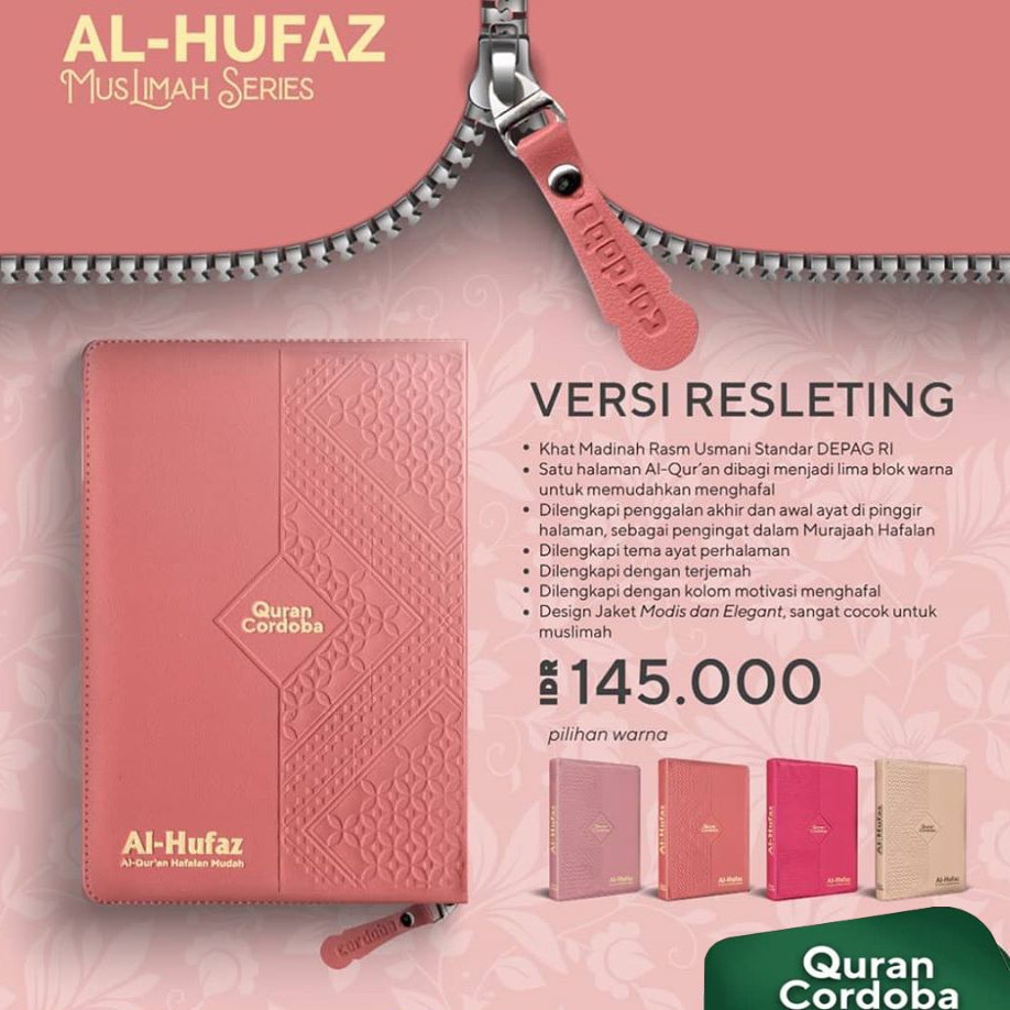 Jual Alquran AL HUFAZ MUSLIMAH Series Hafalan TERJEMAH Mudah - Cover ...