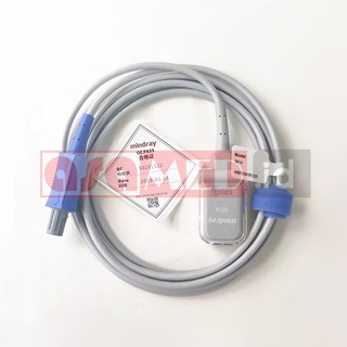 Jual Adaptor / Extention Spo2 Mindray for Series MEC, Imec, Umec, IPM ...