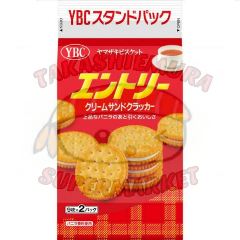 Jual YBC Entry Cream Sandwich Crackers 148gr | Shopee Indonesia