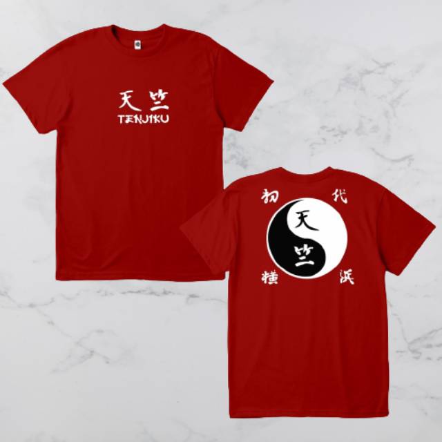 Produk Kaosa Holic | Shopee Indonesia