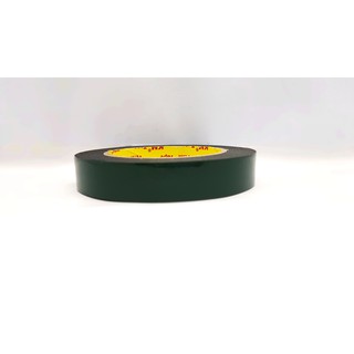 Jual DOUBLE TAPE HIJAU | Shopee Indonesia