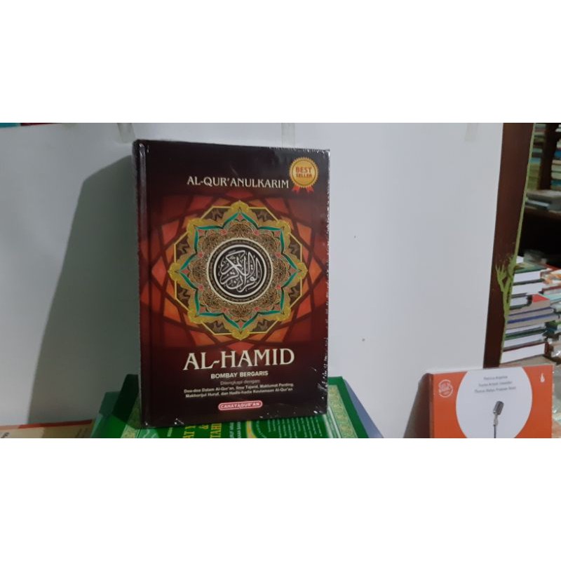 Jual Al Hamid Al Quran Bombay Bergaris Tanpa Terjemah Standar HC A5 kertas Hvs Mushaf /DCP ...